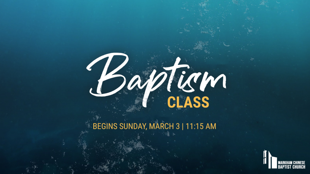 Bulletin – Markham Chinese Baptist Church