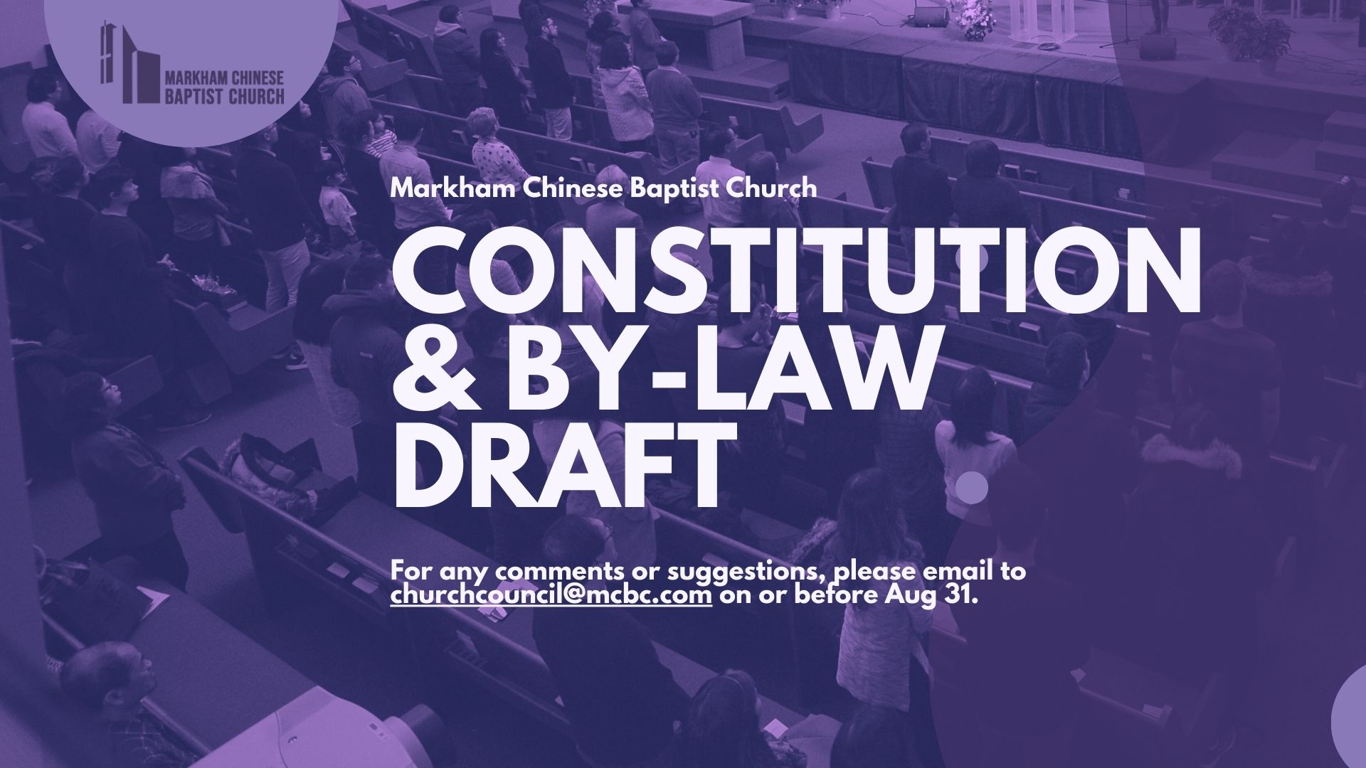 MCBC Online – Markham Chinese Baptist Church