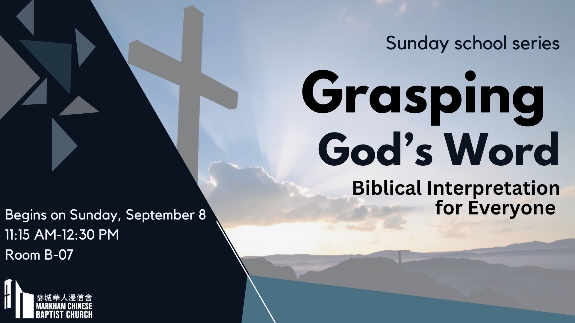 Sunday School – Markham Chinese Baptist Church